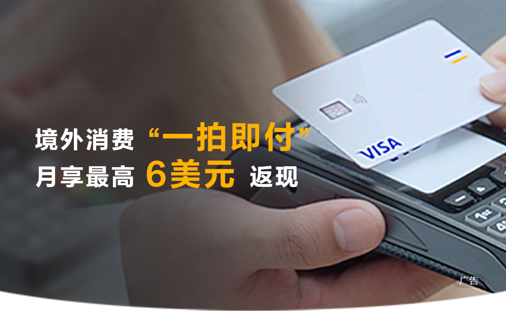 中国民生银行信用卡官方网站 - 民生信用卡